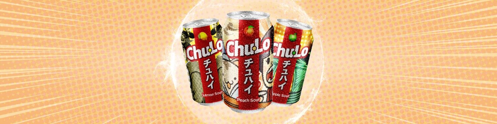Buy Chu-Lo Drinks wholesale products on Ankorstore