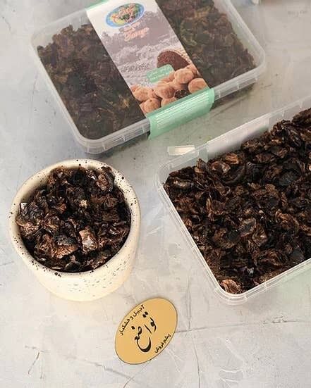 Buy wholesale Lemon (Shredded)