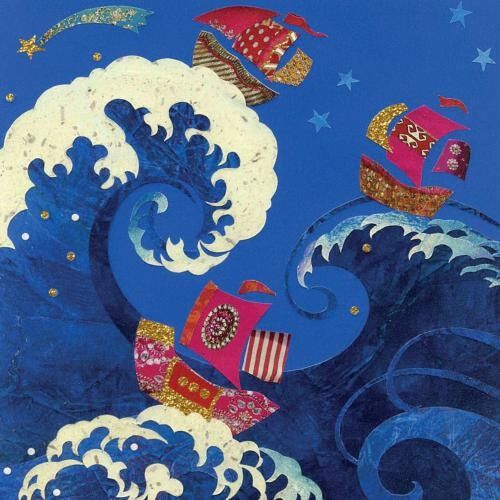 Buy wholesale Greetings card "Boats" 16x16cm (HOGTOK102)