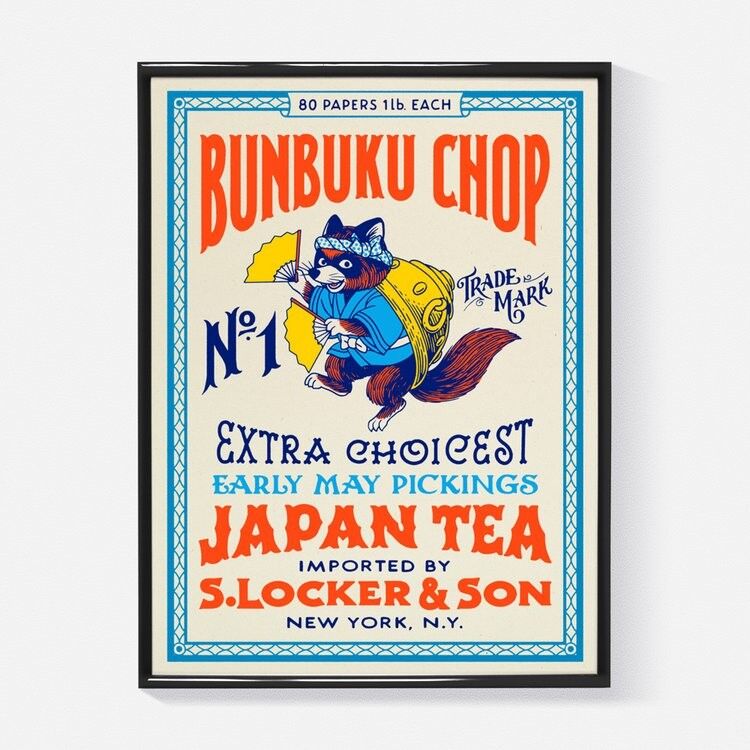 Achat Affiche "Bunbuku Chop" (Sérigraphie format 30x40cm) en gros