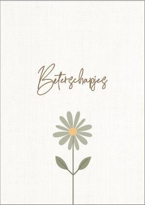 Buy wholesale Greeting Card | Get blue soon