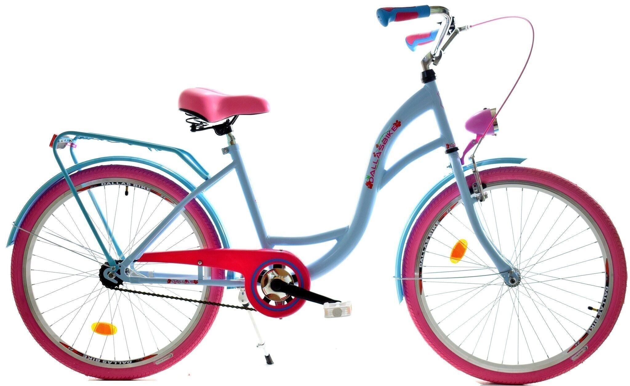 Buy wholesale Girls bicycle 24 inch sturdy model pink with blue from ...