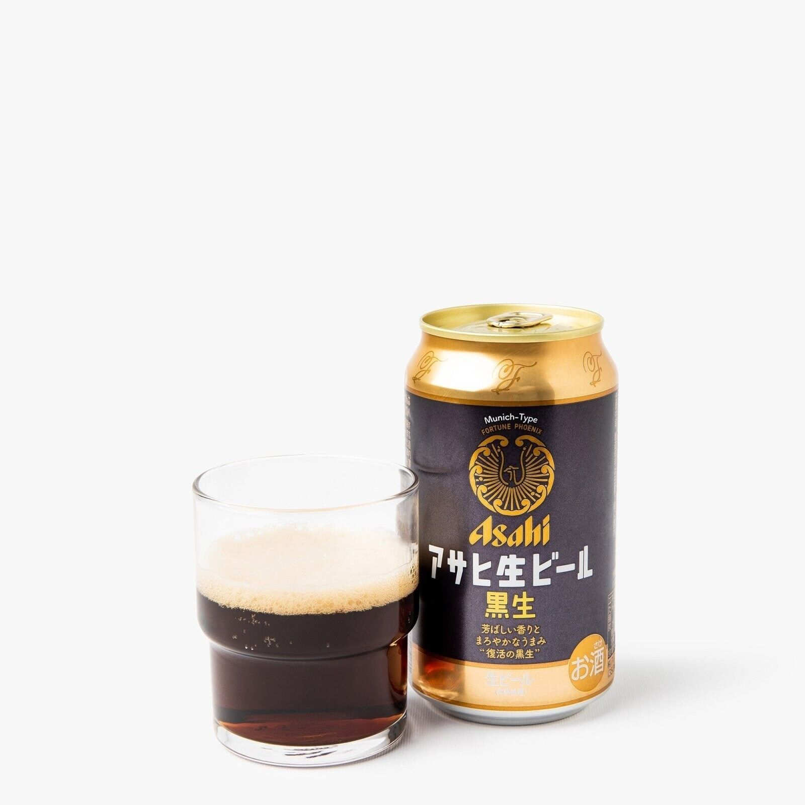 Buy wholesale Asahi Kuronama Beer - 350ml - 5°