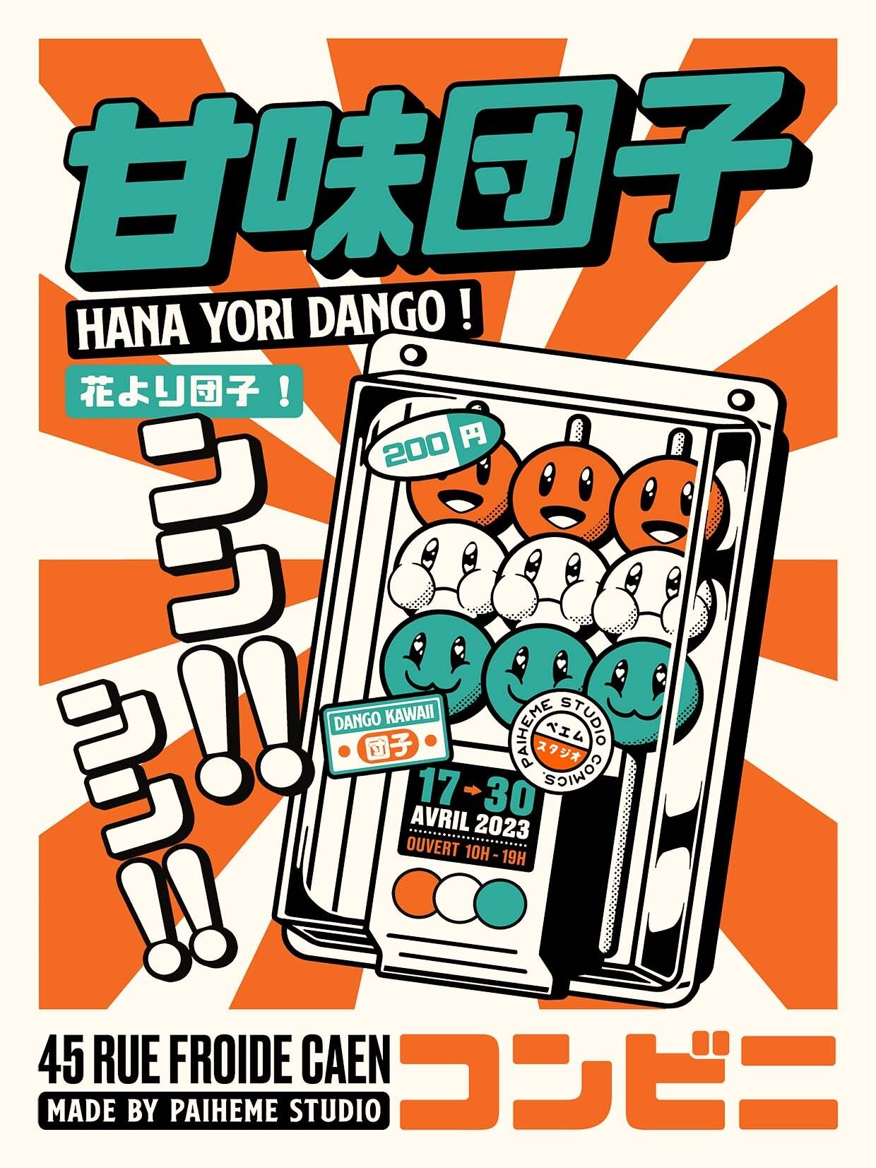 Buy wholesale DANGO Print Collection Konbini 🍭