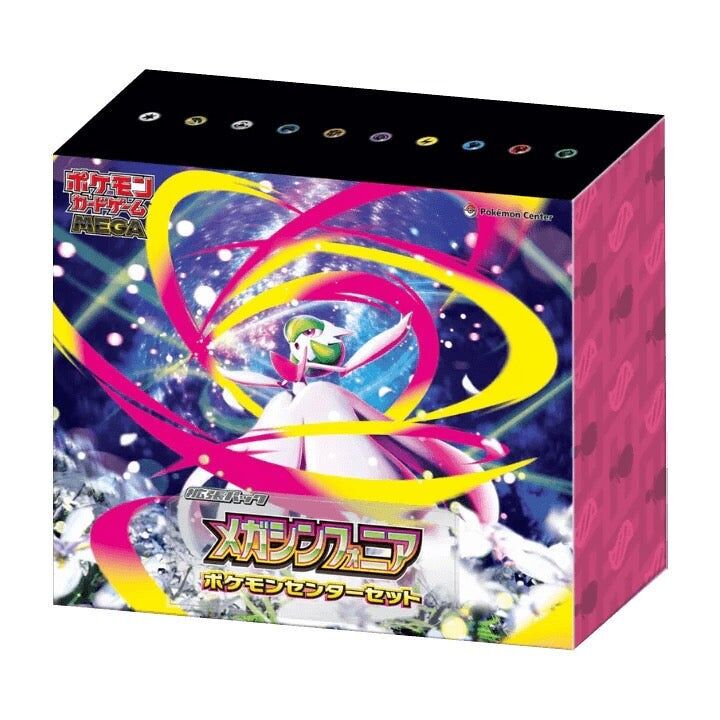 Kaufen Sie Pokémon Center Mega Symphonia Box Set - Offizielles Pokémon ...