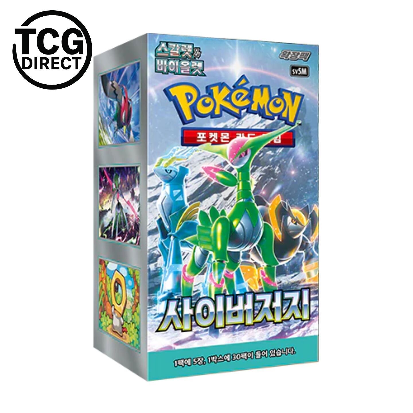 Achat Display Cyber Judge SV5M 30 boosters Pokémon Coréen en gros